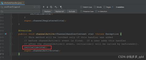netty自带的心跳机制——idlestatehandler csdn博客