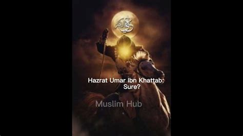 Shaitan Fear Hazrat Umar Ibn Khattab R A Shorts Viral Viralshort