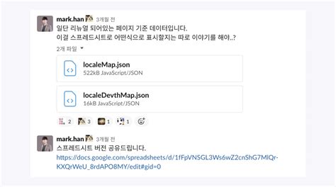 구름 Ux Writing 가이드라인 제작기 구름 공식 블로그 Goorm Blog