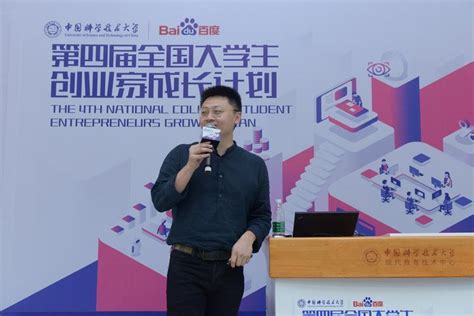 创业的失败率极高，为什么还有那么多人愿意做 知乎