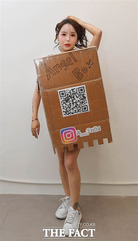 이건뭐지 성문화 바꿀래압구정 박스녀 아인을 만나다 영상 네이트 뉴스