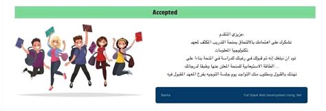 Mohamed Emad On Linkedin Grateful Itischolarship Learningjourney