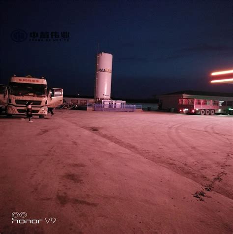 Liquid Co2 Storage Tank Cryogenic Liquid Carbon Dioxide Storage Tank Lng Storage Tank And Lpg