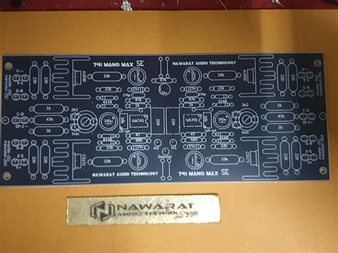 Diy Pcb วงจร 741บ้านหม้อบริจโมโน สเตอร์ได้ ไฟสูง ลองรับ Mosfet And Tr 1pcs Th