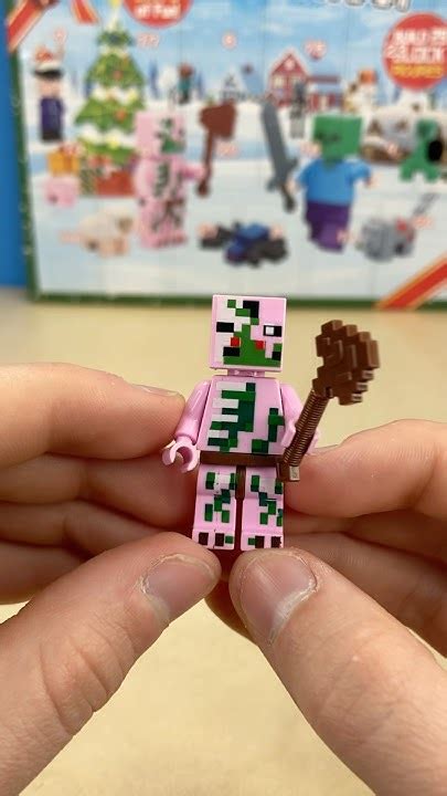 Lego Minecraft Advent Calendar Day 2 Youtube