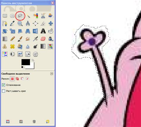 Как сделать анимацию в Gimp