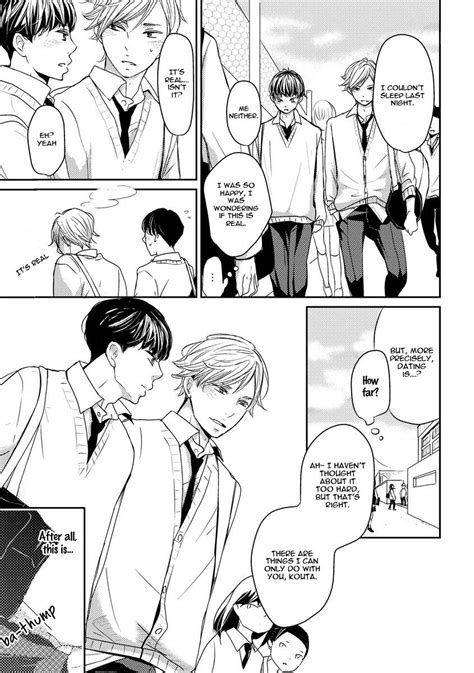 [shimako wan] noda ke no oshie ni yori [eng] myreadingmanga