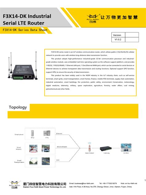 f3x14 dk industrial serial lte router data sheet v1 0 2 pdf high