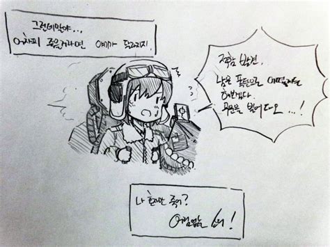 Fairy Kantai Collection Danbooru