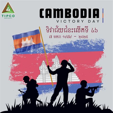 Tipcoasphalt Tipcoasphaltcambodia 7january Tipco Asphalt Cambodia Company Limited