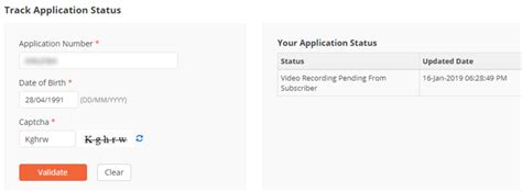 Dsc Registration Process In India