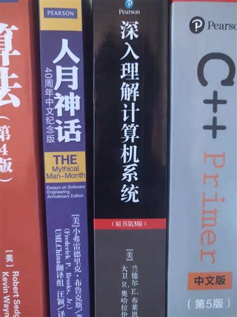 从零开始的游戏开发学习 《cprimer》01 知乎