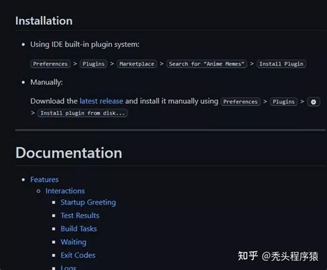 装了这几个插件后我不得不给 IDEA 上个防沉迷 知乎 装了这几个插件后我不得不给 IDEA 上个防沉迷 知乎