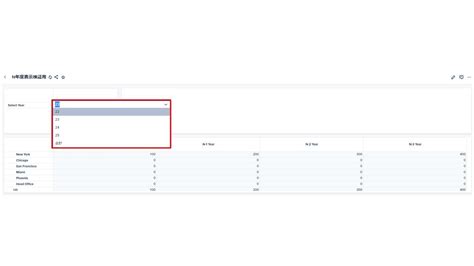 How To Display Line Item Item Names Dynamically — Anaplan Community