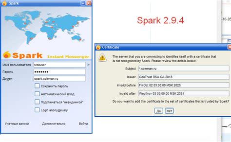 Spark Certificates Management Update Spark Dev Ignite Realtime