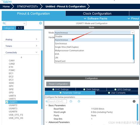 Hal库 Stm32f407zgt6 Adc电压采集stm32f407adc变频采集电压 Csdn博客