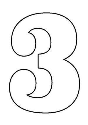 Цифра 3 | Diy letters, Letters and numbers, Paper crafts