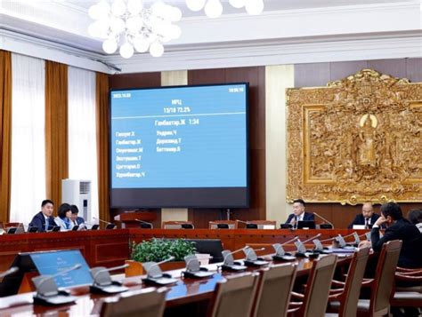 ЭЗБХ УИХ ын тогтоолын төслийг хэлэлцэхийг дэмжив Newmm Mn