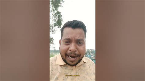 T20worldcup2024 Funnyvideo Funny Viral Bdvssl Bdwin Bd Youtube