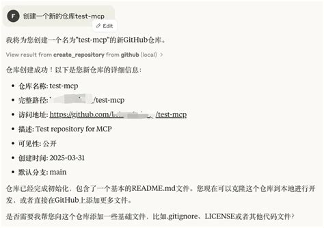 Java 开发玩转 Mcp：从 Claude 自动化到 Spring Ai Alibaba 生态整合java阿里巴巴云原生infoq写作社区