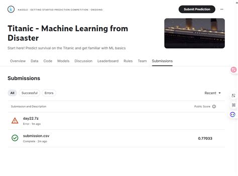 Python学习打卡day22 Csdn博客