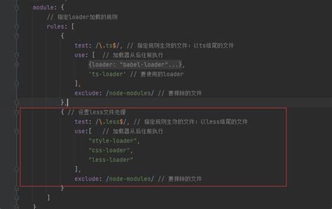 Typescript学习记录 练习项目 贪食蛇雪球干死黄旭东的博客 Csdn博客