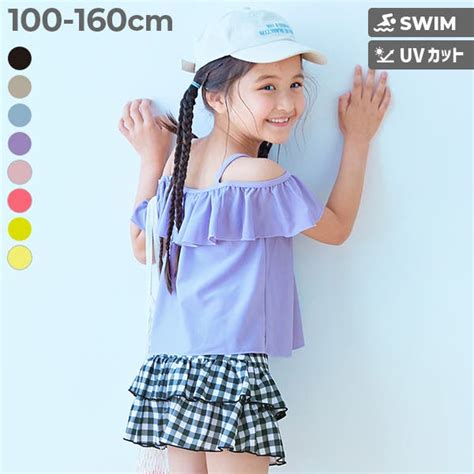Uvカット 3wayで着られる オフショルセットアップ水着 品番：vr000009744 ｜devirock（デビロック）のキッズファッション