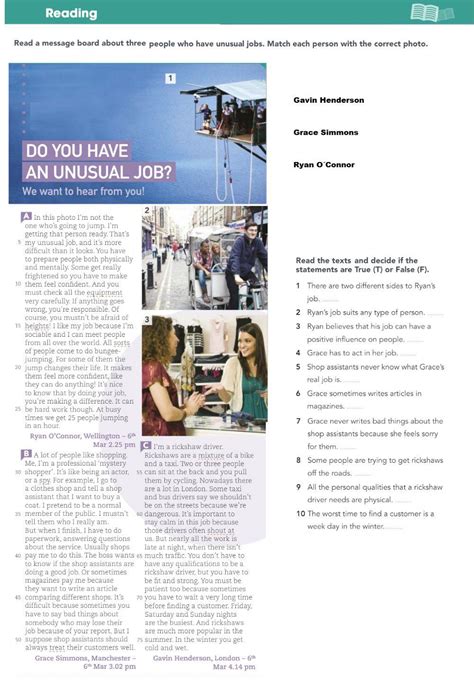 Reading Compreh Free Interactive Worksheets 6161398