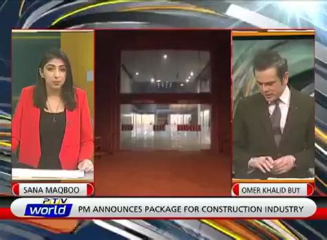 rashid ali on linkedin national health hackathon ptv world