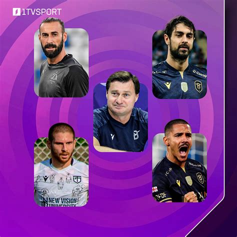 🇬🇪 საქართველოს ეროვნული ლიგის პირველი არხი • სპორტი