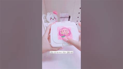 공약 걸겠습니다♡˙︶˙♡ 관리자님잘생겼어요 관리자님추천뜨게해주세요 다이브 아이브 추천추천추천추천추천추천추천추천추천추천 Ive 메로나는 어때 너에게닿기를