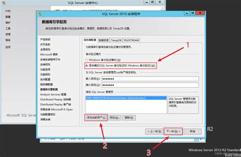 SQLServer 下载及安装 在离线安装通用 sql server 下载 CSDN博客