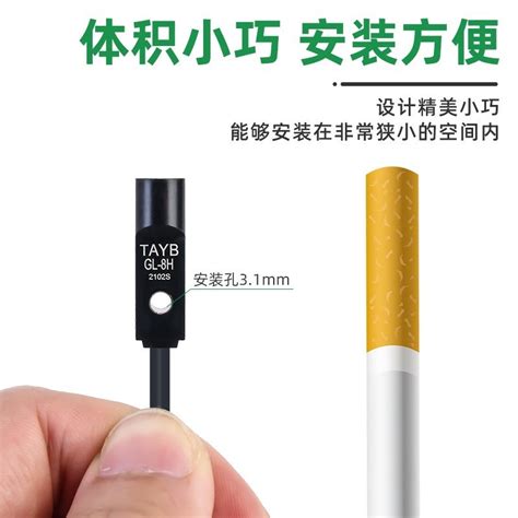 Small Square Metal Induction Switch Proximity Switch Limit Switch Sensor Gl 8f Top Detection