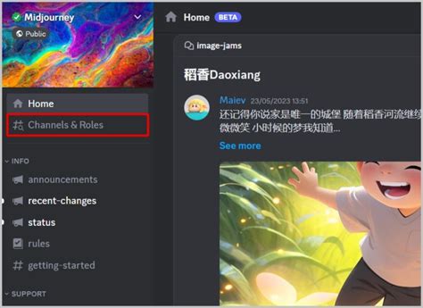 How To Hide Channels On Discord Server Sidebar TechWiser