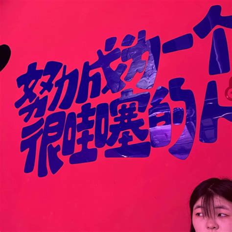 末世：开局一株豌豆射手最新章节 末世：开局一株豌豆射手最新章节无弹窗全文阅读 Qq阅读女生网