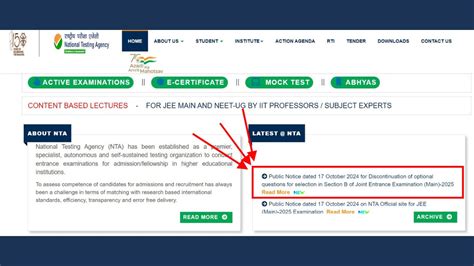 NTA JEE Main Exam Pattern Revised Know How It Affects JEE Advanced Preparation