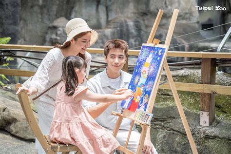 臺北市立動物園 新聞稿 台北101及松菸跨域參與動物園110周年慶〜今夏邀您訪秘境 遠眺動物園 夏日松一下