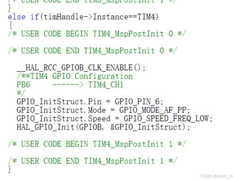 Stm32 Hal库 定时器笔记之pwmstm32 Hal Pwm Csdn博客