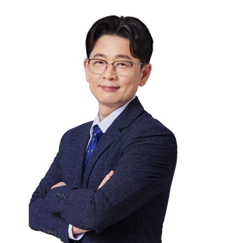 에듀윌 교수소개