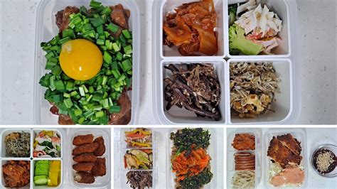 든든한 한 끼 정성 한 스푼은 덤입니다 직장인 남편 도시락 이야기 Youtube