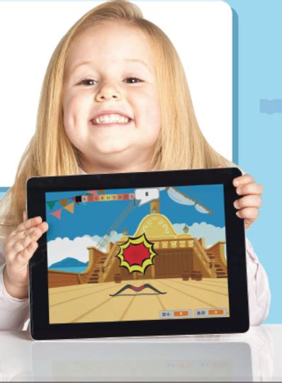 Scratch Coding Class