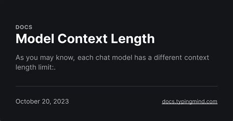 Model Context Length