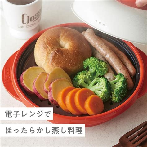 レンジメートプロ スチーマーアタッチメント ホーム＆キッチン ロフトネットストア