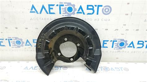 Кожух тормозного диска задний правый Mazda 3 19- Mexico built BDTS-26 ...