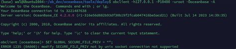 load加载csv文件的时候secure file priv 设置失败 应用开发者专区 社区问答 OceanBase社区 分布式数据库