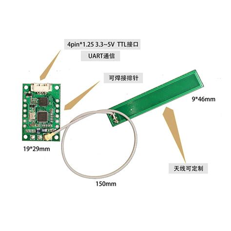 Nfc Read And Write Module Nfc Module Reader Head Module Supports 14443a