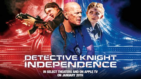 დეტექტივი ნაიტი დამოუკიდებლობა Detective Knight Independence