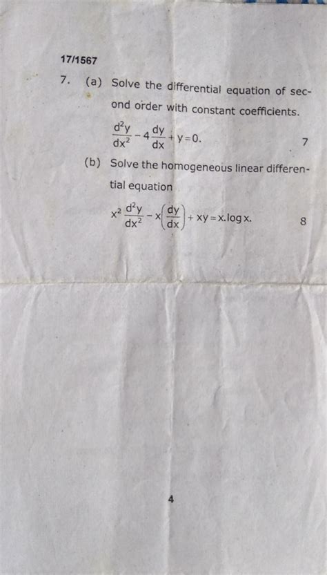 mgkvp bca iv sem question papers 2017