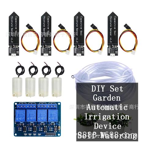 diy自動澆水灌溉系統土壤濕度傳感器模塊自動抽水arduino uno r3套件 蝦皮購物