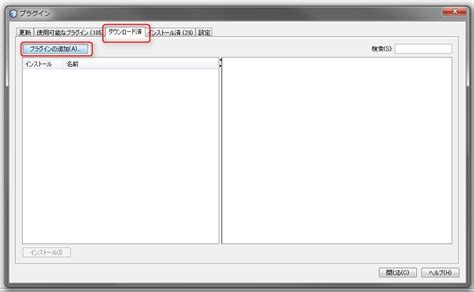 Netbeansのfuelphpプラグインが猛烈に進化している件 Worktoolsmith